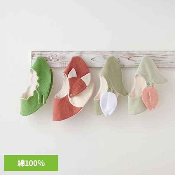 （検索用：出産祝い 女の子 可愛い おしゃれ スタイ よだれかけ お花 4580070182272 4580070182265 4580070181657 4580070181664）●翌日優良配送対象商品につきまして●下記の場合は対象外と...