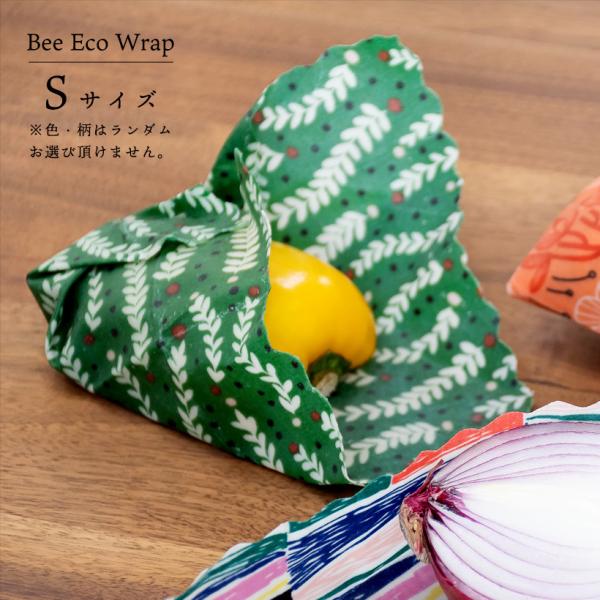 【商品名】Bee Eco Wrap Sサイズ【カタログサイズ】約18cm×18cm【原材料】オーガニックコットン、蜜蝋、ホホバ油、天然樹脂（植物由来）【生産国】オーストラリア※重要※色柄・デザインは、無作為で出荷しております。入荷のたびにデ...