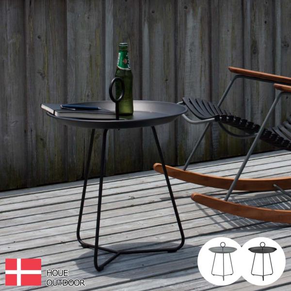 【商品名】HOUE アイレット トレイテーブル【メーカー名】HOUE OUTDOOR【カタログサイズ】幅45 × 奥行45 × 高さ46.5 cm【重量】2.3 kg【材質】メタルフレーム【カラー】ライトグレー・ブラック【製造国】デンマーク...