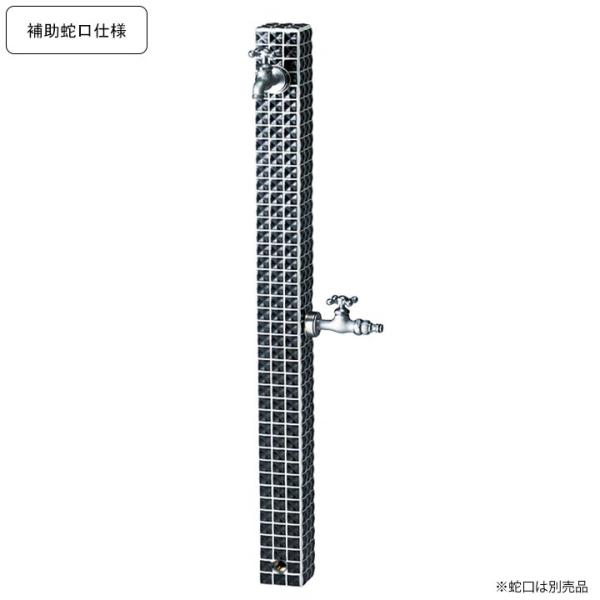 【商品名】立水栓ユニット　シュペリ　補助蛇口仕様　カラー：ペッパー（PE）　OPB-RS-37W【メーカー名】 ニッコーエクステリア【サイズ】 幅87×奥行87×高さ1089（mm）【重さ】 6.3kg【素材】 セラミックタイル製*【生産国...