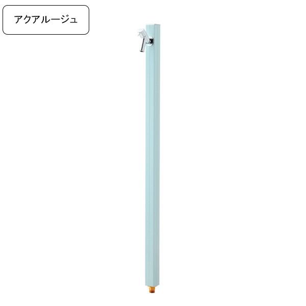 サイズ：□40×H1,018mm重量：2.5kg材質：(外筒)アルミ　(立上り管)ステンレス　(蛇口部)銅合金仕上げ：(外筒)焼付塗装ヘアラインのみサイズ：□40×H1,018mm重量：2.5kg材質：(外筒・立上り管)ステンレス　(蛇口部...