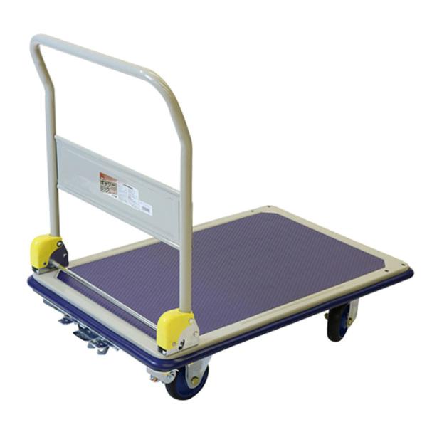 国産だから、確かな品質。■全長：約920mm　■幅：約610mm　■自重：約21.5kg　■最大荷重：300kg※申し訳ございませんが、北海道・沖縄・離島地域は送料別途お見積りとなります。ご了承ください。