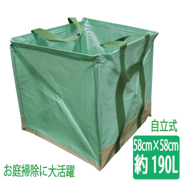 丈夫な底面二重構造式。折りたたんで収納できます。サイズ：58cmx58cmx58cm