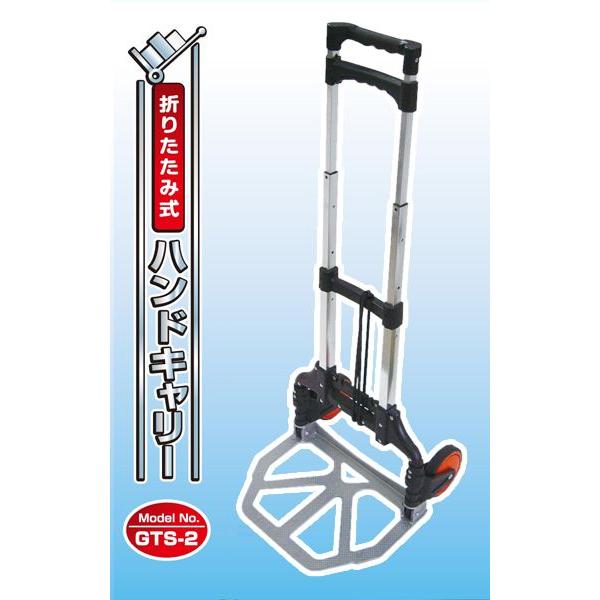 ■サイズ収納時：38.5×5.5×64cm使用時：幅38.5×奥行41cm高さ三段階調節：64・96・100cm荷台サイズ：22×38.4cm重量：2.93kg耐荷重：70kg■材質本体：アルミ製 ハンドル：ポリプロピレンタイヤ：合成ゴム■...