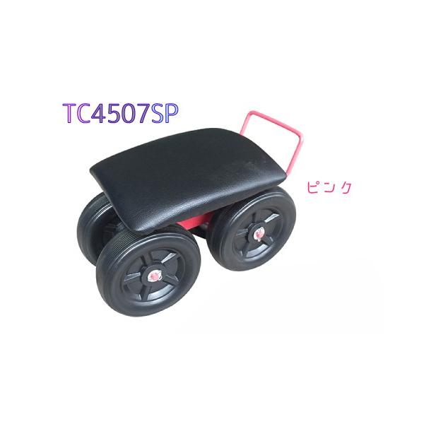 ■サイズ■本体：40×24×26cm座面：31×24×高さ24cm素材：スチール・合成樹脂 自重：（約）3.1kg※誠に申し訳御座いませんが、沖縄・北海道・離島　地域へのお届けは送料別途お見積りになります。