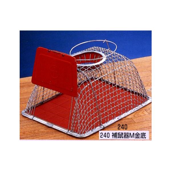 カゴ型ねずみ捕り器です。幅19.5ｃｍ高さ12ｃｍ奥行き26ｃｍ