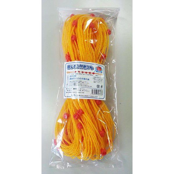 < 特 徴 >・苗の植え付けの際の目印になる為　紐で引っ張るだけで株間が分かり便利。・農業用ハウスの設置作業や水中等での目印に使用できる。・その他、産業用・家庭用などにも< 仕 様 >・太さ：約2mm・長さ：約50m...