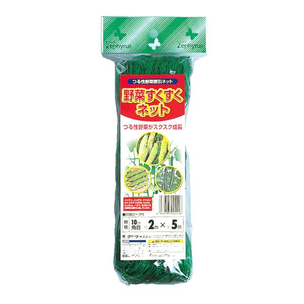 インゲン・エンドウ・サヤエンドウ・にがうりなどつる性植物の誘引に。