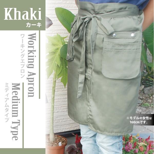 〈商品の特性〉・撥水加工済み・腰回りのポケットはななめについていて手を入れやすくなっています。・深めで動きやすいのに開きすぎない構造になっております。・合皮のポケットが付いているので刃物も安心して収納できます。●撥水加工済み●素材：ポリエス...