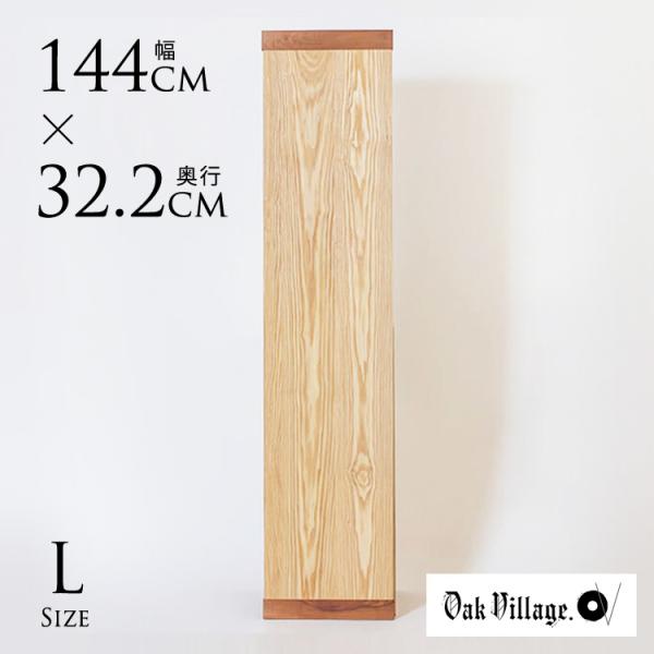 正方形をベースにシリーズで企画を合わせたユニット家具「KOBAKO」シリーズ専用の木製ボード。「KOBOARD」は、「KOBAKO」や「たなKOBAKO」と組み合わせて飾り棚やデスクの天板としてご使用いただけます。Mサイズは「KOBAKO」...