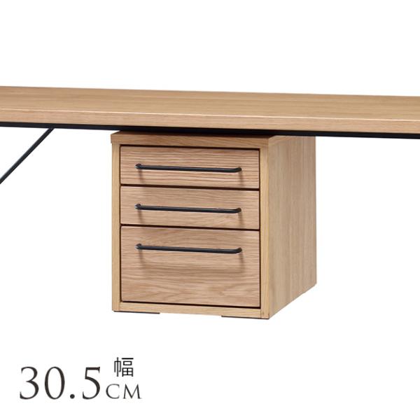 [材質]:・天板と引き出し前板：MDF（18mm厚） オーク突板 オイル仕上げ  ・側板と底板：MDF（15mm厚） 紙張り  [商品サイズ]:・幅30.5cm×奥行き38.5cm×高さ34.5cm  ・引き出し内寸(小)：幅22cm×奥行...