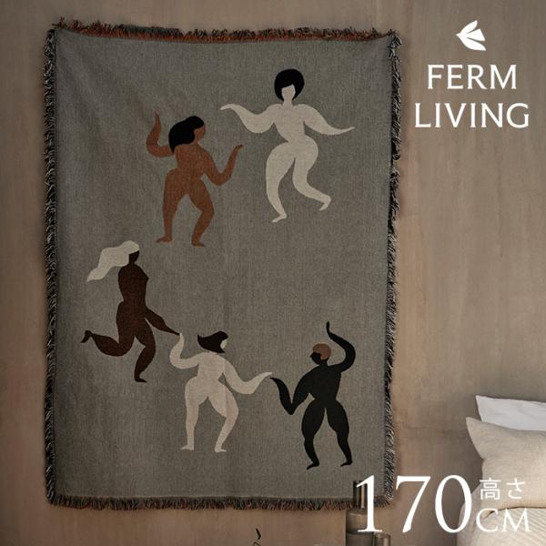 [材質]:OTS認証オーガニックコットン100％[カラー]:グレー[商品サイズ]:幅120cm×高さ170cm[商品重量]:約1300g[生産国]:インド[特徴]:・インテリアにもなる優雅なブランケット空間に柔らかな安らぎを。ソファに掛けた...