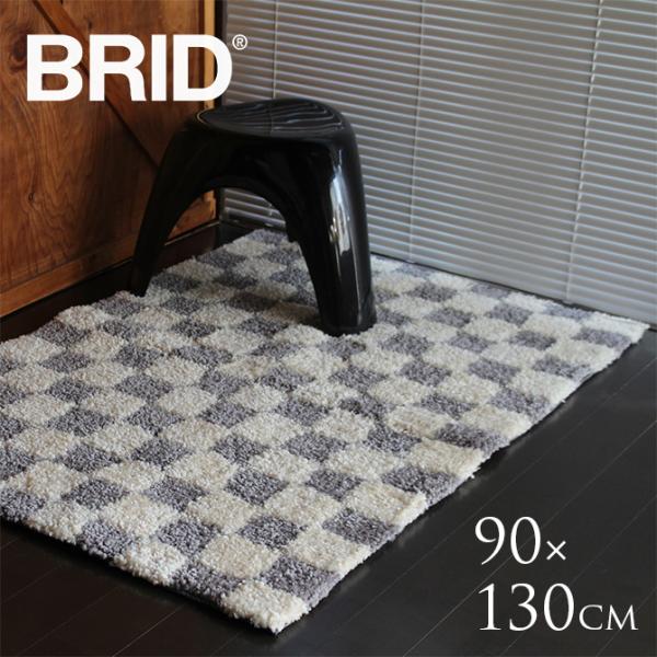 床暖房・ホットカーペット対応 イレギュラーチェック柄のラグ■備考:おうちに彩りを加える北欧テイスト『Olika(オリカ)』シリーズ。こちらはイレギュラーなチェック柄がビンテージの手織り製法を感じさせるチェッカーラグ 90×130cmのページ...