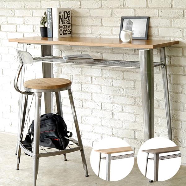 [材質]:本体：スチール、ウレタン塗装天板：エルム無垢材、PU塗装[カラー]:クリア、ダークブラウン[商品サイズ]:幅125×奥行45×高さ95.5cm[梱包サイズ]:幅129×奥行48×高さ95cm[生産国]:中国[特徴]:・1つ1つ木目...