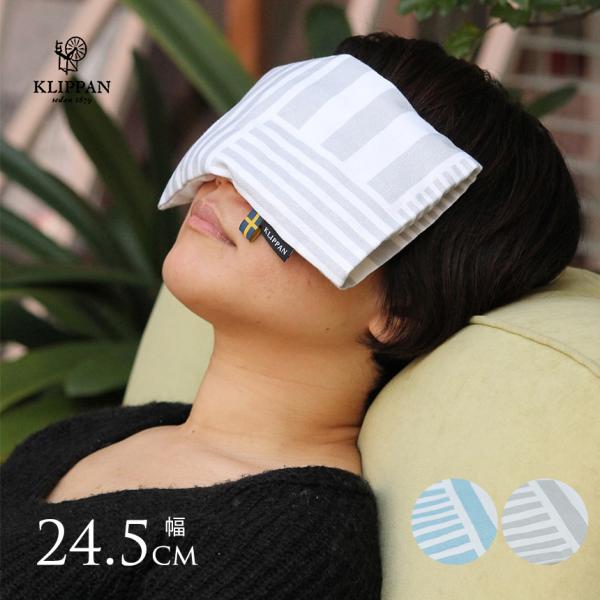 [材質]:・外袋：コットン100％（キャンバス）・中袋：コットン100％・内容物：小麦、ラベンダー（ともにオーガニック）[カラー]:グレー、ヘルシンキブルー[商品サイズ]:・本体：幅24.5cm×奥行き12.5cm×厚さ2cm・パッケージ：...