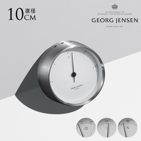 材質:ステンレススティール、ABS樹脂サイズ/重さ:直径: 100mm 奥行:  43mm備考:・コッペル (KOPPEL) スカンジナビアンデザインの本質デザイナー、ヘニング コッペルの時計コレクションは1978年に最初にデザインされ、そ...