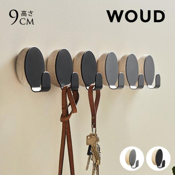 カラー:ダークグレー、ブラック材質:オーク無垢材、スチールサイズ/重さ:幅8cm×奥行4.9cm×高さ9cm、重量：約250g備考:■美しさと機能性を兼ね備えたコートフック「ハーク フック」は、円形のシンプルなデザインが特徴のコートフックで...