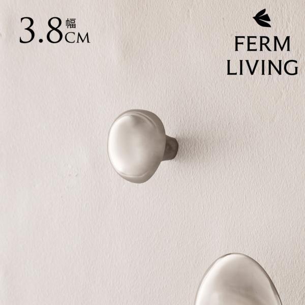 カラー:ステンレススチール、ブラッシュステンレス材質:ステンレスサイズ/重さ:幅3.8cm×高さ3.8cm×奥行3.5cm重量：0.3kg■日常に寄り添うアートフックHelena Rohner × ferm LIVING コラボレーションの...