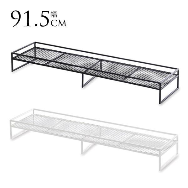 カラー:ブラック、ホワイト材質:アイアンサイズ/重さ:幅91.5cm×奥行22.5cm×高さ11cm備考:■植物に奥行きを、空間にセンスを添えるプランタースタンド洗練されたアイアンフレームに、メッシュの天板を合わせた抜け感のある佇まい。ミニ...