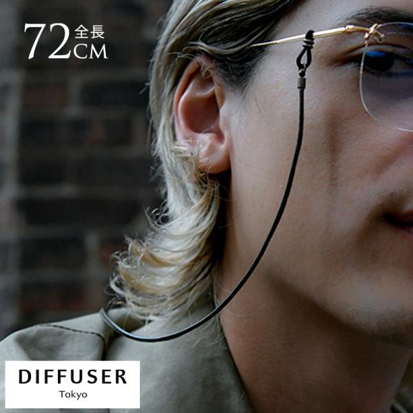 サイズ:長さ72cmカラー:ブラック、カーキ、ダークレッド、ダークブルー、イエロー、ブロンズ素材:国産牛革※本製品には染色した本革を使用しています。湿った状態で衣類にこすると色移りを起こす場合があります。雨の日や淡い色の衣類は特にご注意くだ...