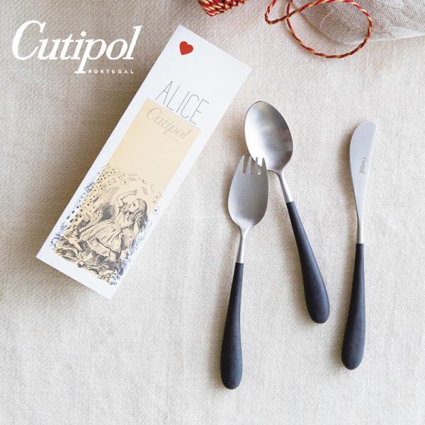 材質:18-10ステンレス、アセタール樹脂（25％ガラス繊維強化）生産国:ポルトガル販売者:株式会社Lifeit東京都目黒区青葉台3-10-1 4階サイズ／重量:・ナイフ：長さ17.4cm / 重量23g・フォーク：長さ16.1cm / 重...