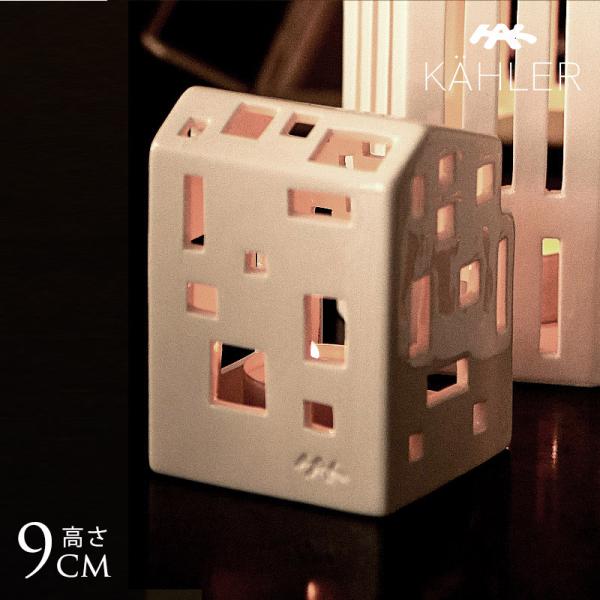 材質:陶器原産国名:中国サイズ:幅7.5cm×奥行き7cm×高さ9cm特徴:・キャンドルからこぼれる美しい光キャンドルの灯った小さな家からこぼれだす美しくあたたかな光に心奪われるキャンドルホルダー「ファンクションハウス」。アーバニアはUrb...