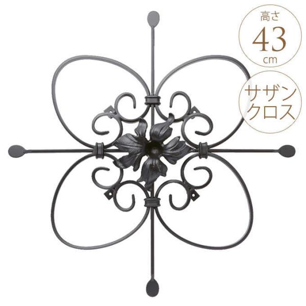 カラー:材質:ロートアイアンサイズ/重さ:幅43×高さ43cm　重量：2.8kg備考:ロートアイアンの美しさが際立つ欧風スタイルの壁飾り。家周りのデザインは勿論のこと、インテリアガーデンにもおすすめ。この欧風の風格と味わいを是非お楽しみくだ...