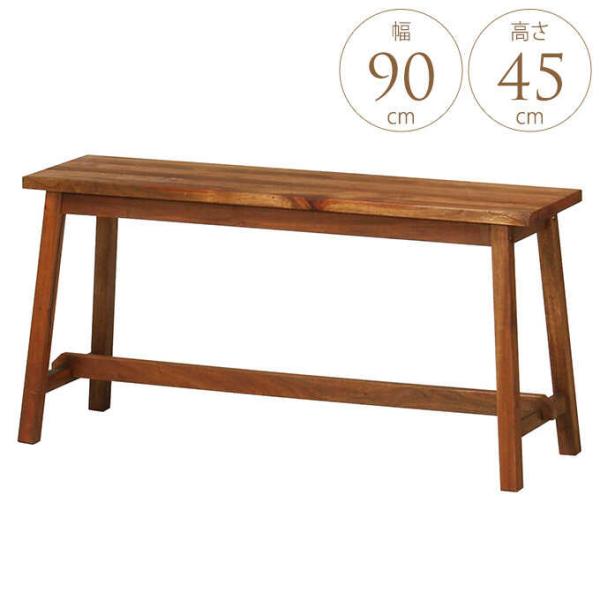 材質:天然木：マホガニー（オイル仕上げ）サイズ/重さ:サイズ：幅90×奥行30.5×高さ45cm　重量：5.5kg■マホガニー材の温もりを感じるダイニングベンチカフェやダイニングなどで広く使われるダイニングベンチ。複数人で座れるため、お子様...