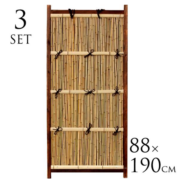 竹垣/目隠し竹フェンス/袖垣/垣根/DIY材質:天然竹防腐剤などの塗料は塗られていません。竹垣は白竹（さらし竹ともいいます。お湯で煮たあとに天日干しして乾燥させる）でできているため、通常の青竹より長持ちいたします。（腐りにくい、虫が食いにく...