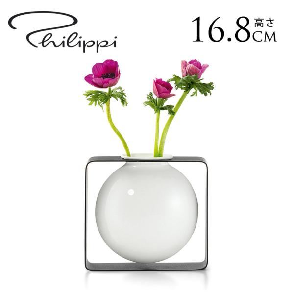 カラー:クリア材質:セラミック、スチール(紛体塗装)サイズ/重さ:幅18×奥行7×高さ16.8cm備考:■特徴ドイツのブランド　PHILIPPI(フィリッピ)のフラワーベース。フラワーベースが宙に浮いているような幻想的な雰囲気のあるデザイン...
