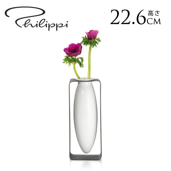 カラー:クリア材質:セラミック、スチール(紛体塗装)サイズ/重さ:幅9×奥行7×高さ22.6cm備考:■特徴ドイツのブランド　PHILIPPI(フィリッピ)のフラワーベース。フラワーベースが宙に浮いているような幻想的な雰囲気のあるデザイン。...