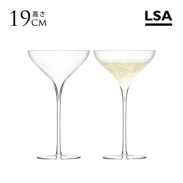 材質:ソーダガラスサイズ/重さ:サイズ：W11×D11×H19cm重量：540g容量：250ml備考:美しく泡の列が立ち上がるシャンパングラスシャンパンの泡の美しさが最も引き立つ、SAVOYのシャンパングラス。グラスボウルを成形する際に、ボ...