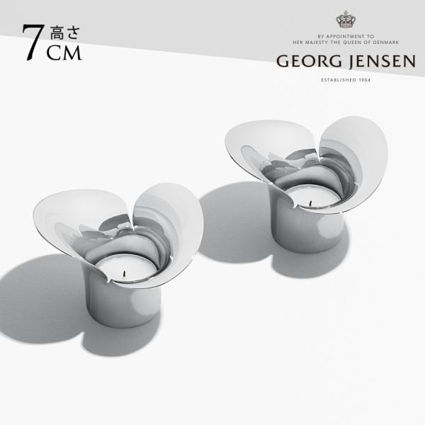 カラー:材質:ステンレススティールサイズ/重さ:高さ: 70mm 直径: 44mm備考:花のつぼみがほころび、花びらが姿を見せる瞬間にインスピレーションを得て誕生したブルーム ボタニカ（Bloom Botanica)コレクション。 彫刻的な...