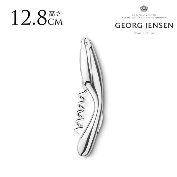 材質:ステンレススティールサイズ/重さ:高さ: 128mm 幅:35mm 奥行: 15mm備考:コークスクリューでボトルを開けるところから、クラス感のある雰囲気を醸し出し、より豊かな芳香をつくり出すために、空気と触れさせながら注ぐ姿も様にな...