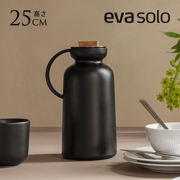 カラー:ブラック材質:オーク、プラスチック、シリコン、ステンレススチールサイズ/重さ:直径12×高さ25cm■洗練されたデザインと機能性を兼ね備えた卓上魔法瓶シンプルながらもすっきりとしたミニマルデザインで、どんなインテリア、ダイニングにも...