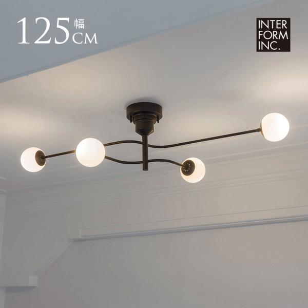 カラー:ブラック材質:スチール、ガラス、アルミサイズ/重さ:本体:幅125×奥行28〜64×高さ30cmシェード（各）:直径12cmシーリングカバー:直径16.5cm天井にシンプルモダンな立体感を与える4シーリングライト重量:3.1kgスイ...