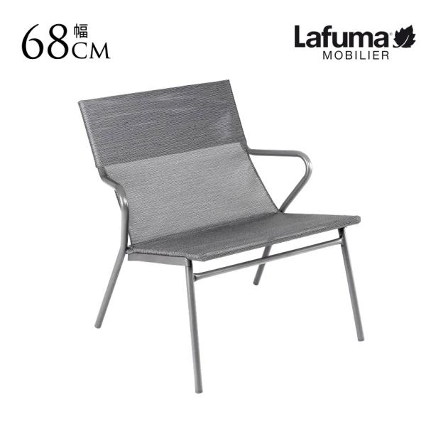 材質:フレーム：亜鉛メッキ処理スチール、　シート：ポリエステルサイズ/重さ:幅68cm×奥行69cm×高さ70cm座面高さ：35cm肘掛けの高さ：52cm製品重量：4.4kg■多彩な組み合わせで楽しむラウンジチェアあなたの気分やスタイルに合...