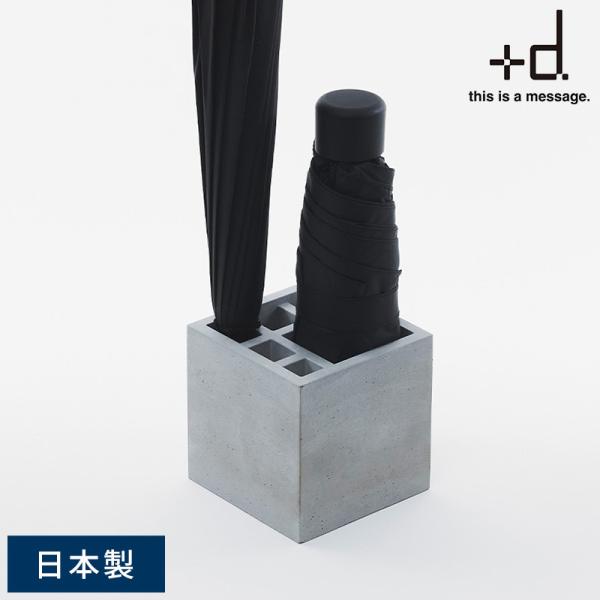 サイズ:幅10cm×奥行き10cm×高さ10cm重量:約1300g素材:・本体：モルタル（セメント、川砂）・保護シール：ポリウレタン生産国:日本特徴:ただそこにあるだけで美しい、コンパクトなモルタル製傘立て。スクエアの形状とモルタルのテクス...