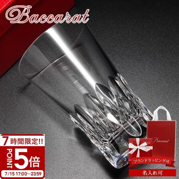 商品名：バカラ Baccarat グラス グラスジャパン ダリアグラス 1客商品サイズ(約)：高さ11cm 重さ250g仕様：グラス素材：クリスタルガラス付属品：Baccarat保存箱注目キーワード：最新モデル バカラ グラス 名入れ 可 ...
