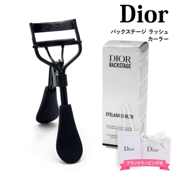 ひと押しで理想のカールを叶えるラッシュカーラー。さまざまな目の形にフィットし、まぶたを挟みにくい設計で、短いまつ毛までしっかりキャッチします。やわらかな丸みのあるゴムと、少ない力でカールできる設計で、初心者でも簡単＆やさしい使い心地。商品名...