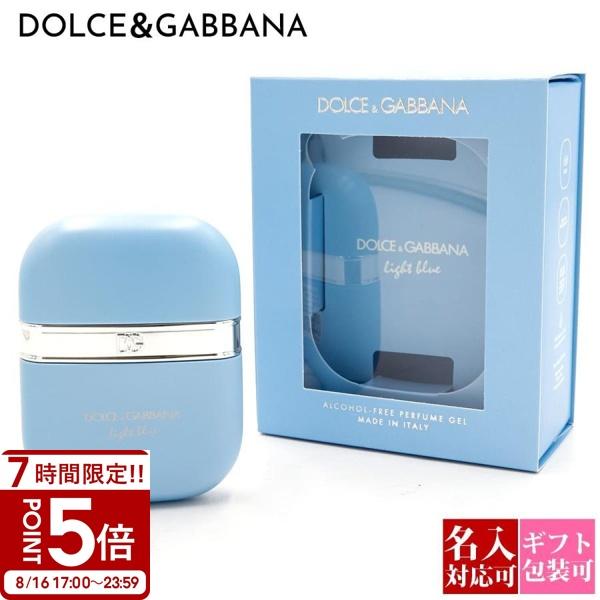 商品名：ドルチェ＆ガッバーナ DOLCE&amp;GABBANA 香水 フレグランス ライトブルー パフュームジェル 30ml内容量：30ml仕様：パフュームジェル香り：ライトブルー / 香調：ウッディフルーティトップ：シチリア産レモンミド...