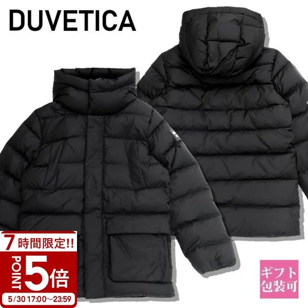 商品名：デュベティカ DUVETICA ダウン メンズ ダウンジャケット BIXIO ビクシオ ブラック BKS商品サイズ(約)：46（日本サイズ約M）着丈76cm 肩幅45cm 身幅58cm 袖丈66cm48（日本サイズ約L）着丈77cm...