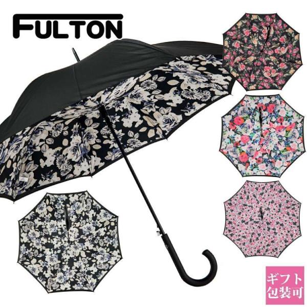 商品名:フルトン fulton 傘 長傘 雨傘 ブルームズベリー Bloomsbury-2 L754商品サイズ(約):全長:約84cm 直径:約94cm 親骨の長さ:約58cm 重量:約483g / 中骨:8本仕様:ワンタッチ プッシュボタ...