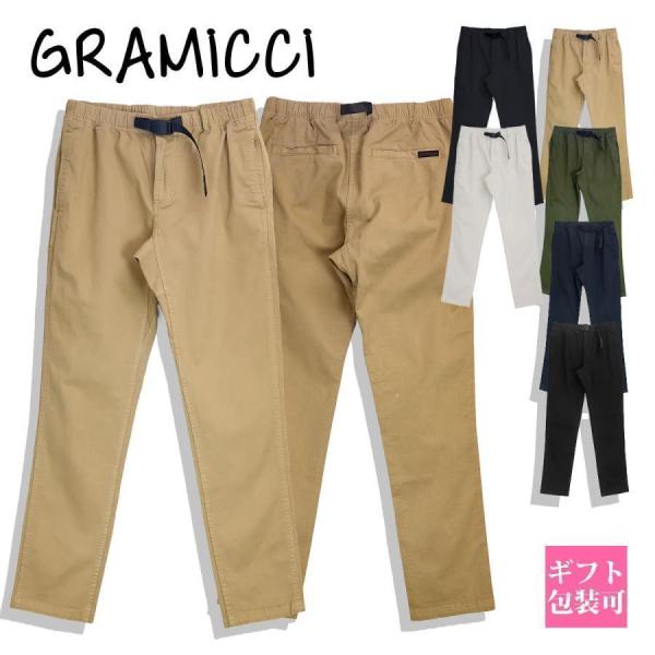 商品サイズ(約)：Sサイズ 総丈98.5cm ウエスト66〜88cm ヒップ97cm わたり29.5cm 裾まわり32cm  股下75.5cmMサイズ 総丈101cm ウエスト72〜94cm ヒップ103cm わたり31cm 裾まわり34c...