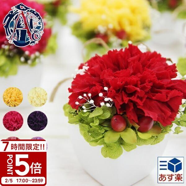 スタッフコメント: 実用的 40代 50代 60代 70代 2025通販 結婚祝いや内祝いなどのお返し、お礼の贈り物として男性にも女性にも選ばれています。他のお品と合わせて特別なギフトセットに。熨斗のご対応も可能ですのでお気軽にお申し付けく...