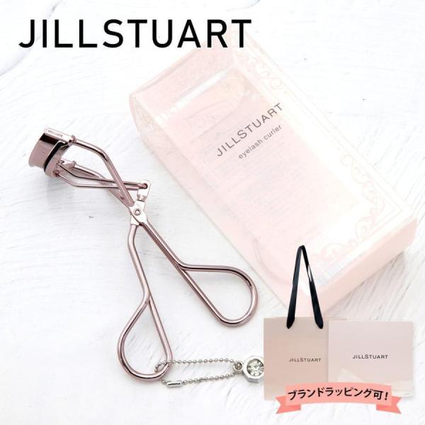 まつ毛をやさしくいたわりながら、しっかりくるんとカールさせるアイラッシュカーラー。商品名：ジルスチュアート JILL STUART ビューラー アイラッシュ カーラー商品サイズ(約)：全長10.3cm 重さ22g仕様：アイラッシュ カーラー...