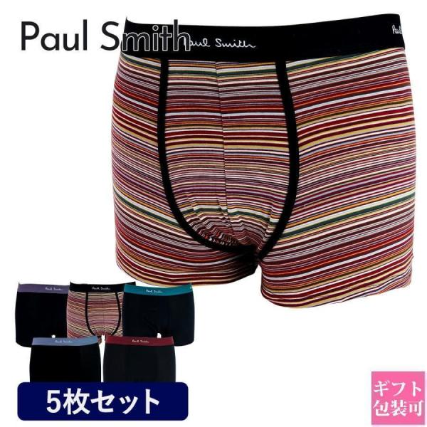 商品名：ポールスミス Paul Smith メンズ ボクサーパンツ 下着 アンダーウェア ボクサーショーツ 5枚セット ブラック / マルチカラー M1A 914 M5PK2 79商品サイズ(約)：Sサイズ：ウエスト76〜81cmMサイズ：...