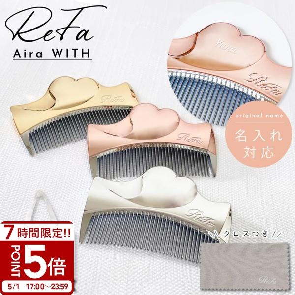 商品名：ReFa Aira WITH リファ アイラ ウィズサイズ：約96mm×69mm×10mm重量：約39g材質：ABS、鋼、クロムカラー：ローズゴールド（RS-DP-05A）シルバー（RS-DP-15A）シャンパンゴールド（RS-DP...