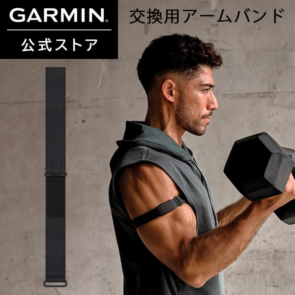 【発売日：2026年08月06日】※ご注文に関しましては、お1人様1台でお願いします。複数ご購入はご遠慮ください。※転売目的や、同一住所で名前を変えてのご注文など、同一と思われるお客様より複数のご注文をいただいた場合、予告なくご注文をお取り...