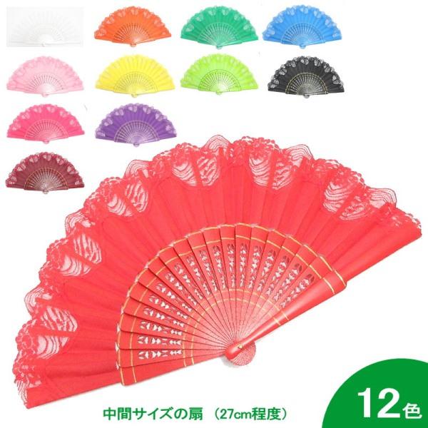 [スペイン直輸入](フラメンコ　ダンス　バレエ　ベリー　扇　扇子　アバニコ）